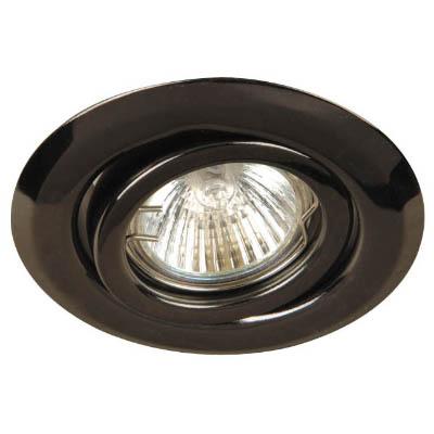 LAMPARA TECHO(KIT HALOGENO) MR16*1L*50W 120V( I/B) DIA:10CM — Lumicentro SA